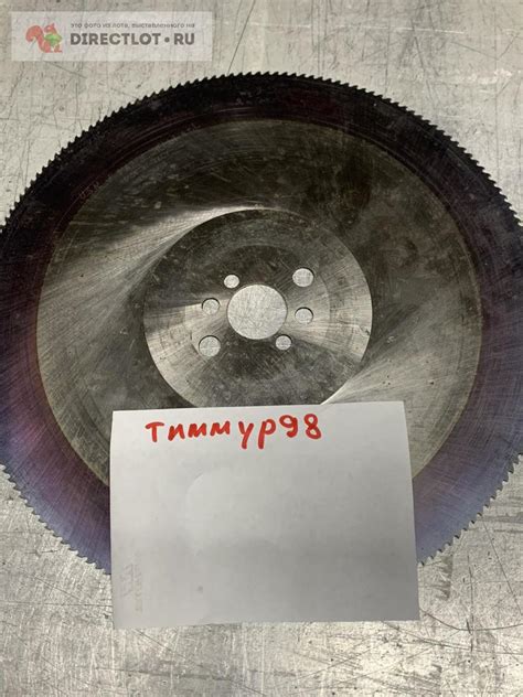 Фреза дисковая по металлу u.s.m. mazzucchelli 350х2,0х32 hss-dm05 ...