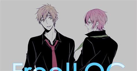 腐ree 【腐】freeログ うお＠85のマンガ 真凛 Free100users入り Pixiv