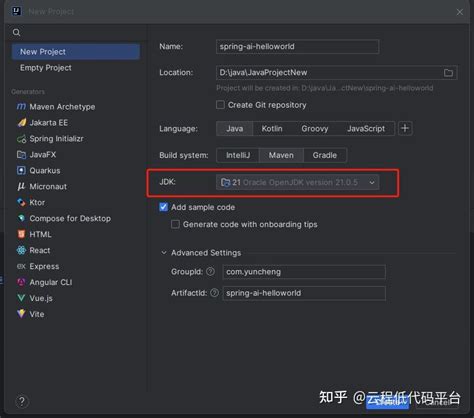 Spring Ai 文本转语音（text To Speech）示例 知乎