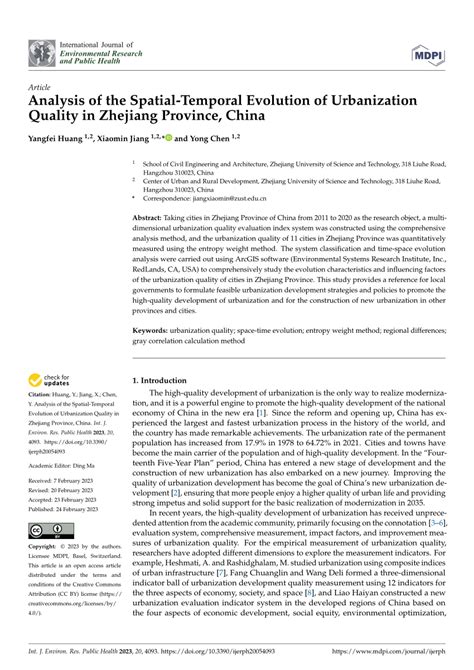Pdf Analysis Of The Spatial Temporal Evolution Of Urbanization