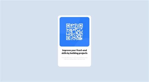 Frontend Mentor Position Margin Border Radius Coding Challenge Solution