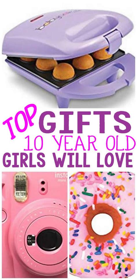 Ts 10 Year Old Girls Best T Ideas And Suggestions For 10 Yr Old