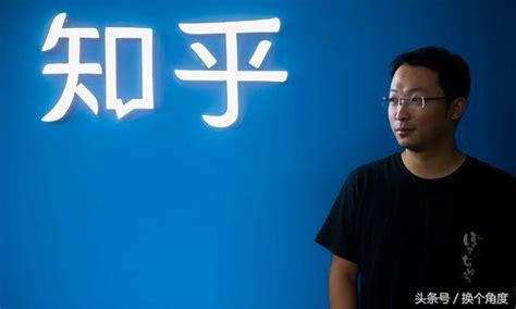 知乎估值超過10億美金，新的內容獨角獸來了 每日頭條
