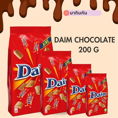 Daim Chocolate 200 กรัม Th