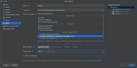 Starting A New Compose Multiplatform Project