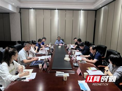 湖南省农业农村厅召开第二十三届中国中部湖南农业博览会新闻宣传调度会三农要闻三农频道