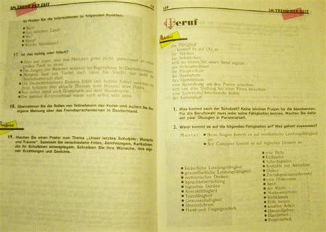Иллюстрация 17 из 19 для Немецкий язык. Контакты: учебник для 10-11 ...