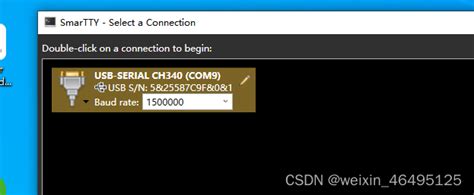Rk3568开发板的镜像烧录，镜像制作和碰到的问题rk3568linux 镜像下载 Csdn博客