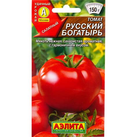 Томат Русский Богатырь: характеристика и описание сорта с фото