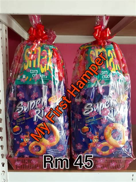 My First Hamper Harga Hamper 2022 Harga Hamper Facebook