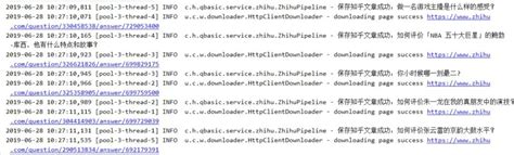 Springbootwebmagic实现网页爬虫的示例代码java脚本之家