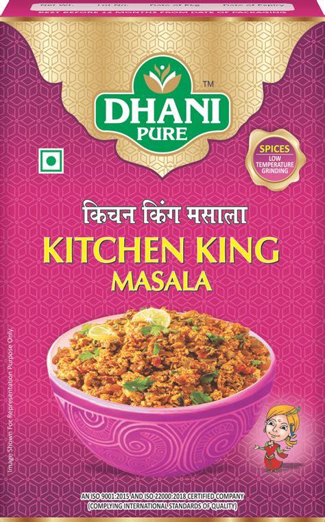 Kitchen King Masala Dhani Pure Spices