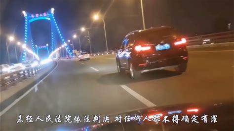 劳荣枝案二审正式开战，庭审前后始末（五） Youtube