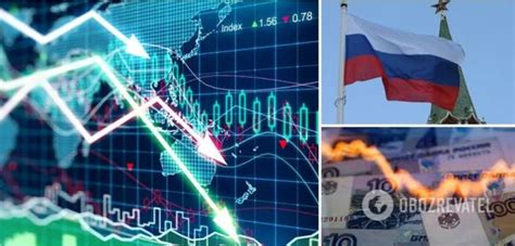 Економіка Росії руйнується наслідки війни вже наздогнали агресора