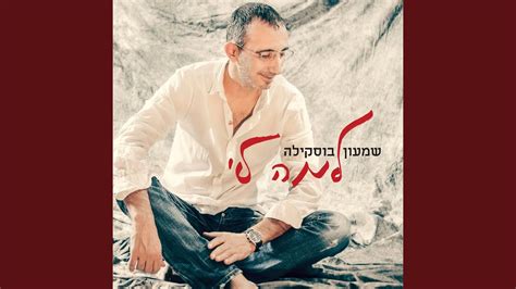 ילדה של אב Youtube