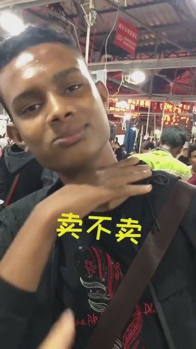 有钱人就是任性 Youtube