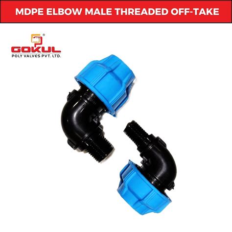 Hdpe Male Thread Tee At Best Price In Ahmedabad Gokul Poly Valves