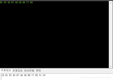 【dsp】tms320f28035串口sci不定长字节数据fifo收发，数据帧格式：0xfd帧头数据0xfc 0xfd帧尾