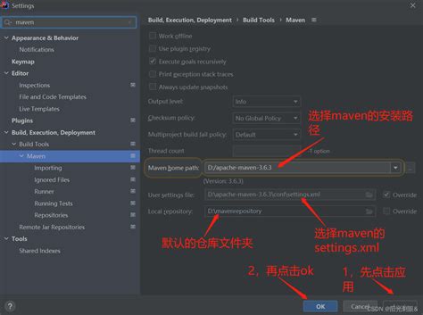 idea若依框架入门 前后端分离版本 0基础详细步骤代码导入运行 idea导入若依框架教程 csdn博客