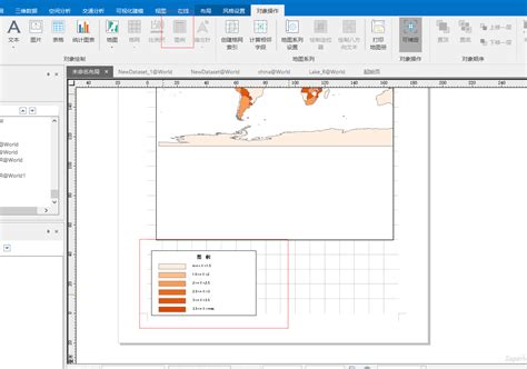 Idesktop制作分段标题图，怎么把图例显示出来？ Supermap技术问答社区