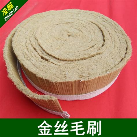 雕刻机吸尘罩毛刷防尘罩除尘毛刷木工雕刻机高强度金丝毛刷配件 虎窝淘