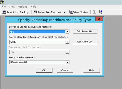 [netbackup]客户端安装后server无法连通client 无法与netbackup服务层bnsl建立连接 csdn博客