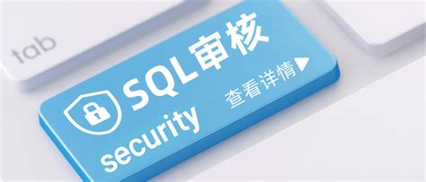 Mysql Sql 审核在 Cloudquery 的四大场景应用 Cloudquery Segmentfault 思否