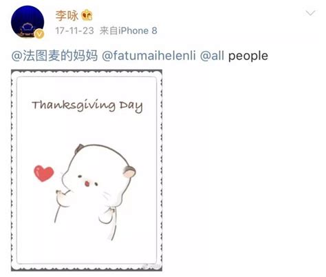 前央視主持人李詠因癌症去世年僅50歲，癌症離我們並不遠！ 每日頭條