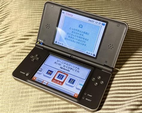 Obscure Dsi Ll Nintendo Ds Classroom Rnds
