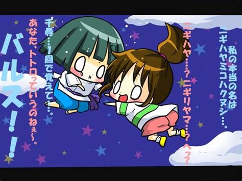 1回で覚えろってぇのは無理だぜぇ エイム