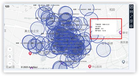 Bug 符号地图鼠标移上有提示，移走提示不消失 · Issue 5124 · Dataeasedataease · Github