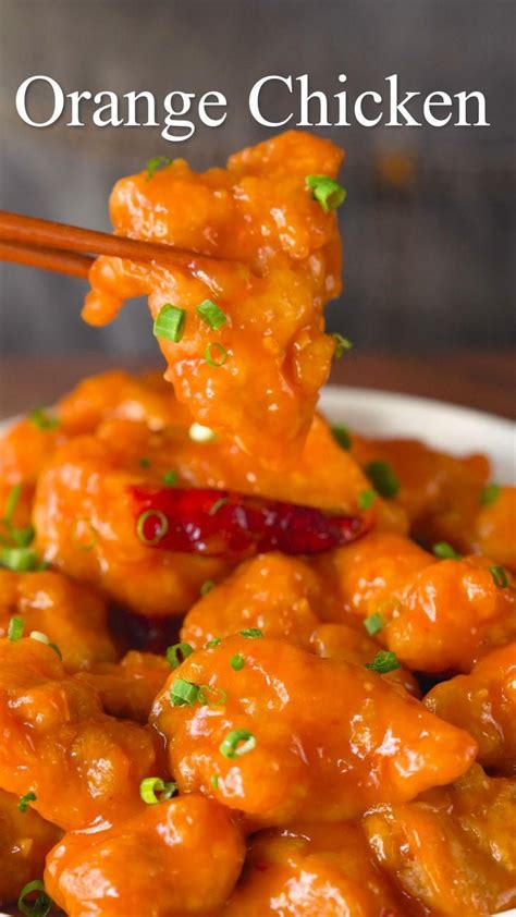 Orange Chicken Two Plaid Aprons Video Recipe Video Homemade