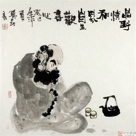 石缘斋主李胜春三尺斗方佛像自生欢喜心 佛禅高士 99字画网