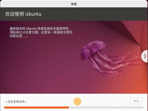 Vmware安装及其ubuntu在虚拟中的安装与卸载（含ubuntu系统配置）虚拟机卸载ubuntu并重新安装 Csdn博客