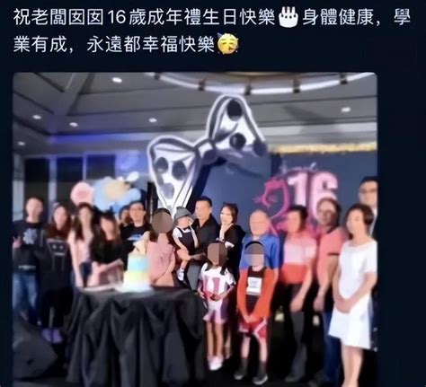 安以軒白嫁陳榮煉 被捕前疑將17億轉至前妻 ＊ 阿波羅新聞網