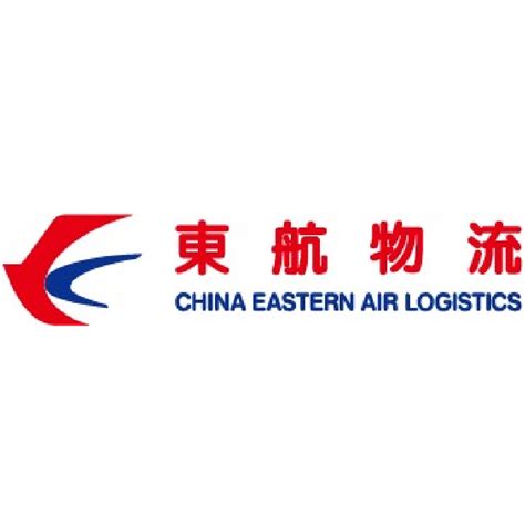 东航物流2025届校园招聘简章 西安理工大学