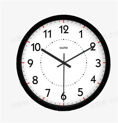 钟图片免费下载 Png素材 编号18midj8gw 图精灵