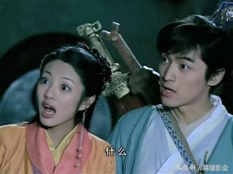 安以軒昨日大婚 胡歌今日微博淪陷 逍遙哥哥月如嫁人啦！ 每日頭條