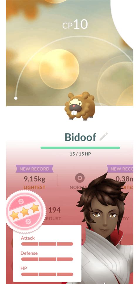 My First Squimblo Of Totk R Tearsofthekingdom