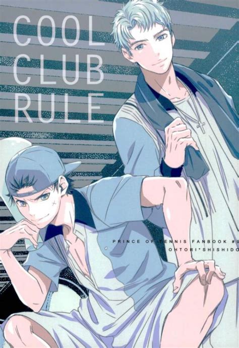 Asian Beat Cool Club Rule Prince Of Tennis Dj Jp Myreadingmanga