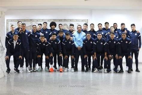 منتخب شباب تونس يطير إلى القاهرة