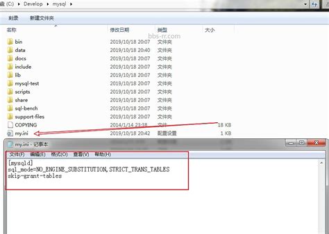 access denied for user ” localhost using password yes 【图文】 蓝贝分享