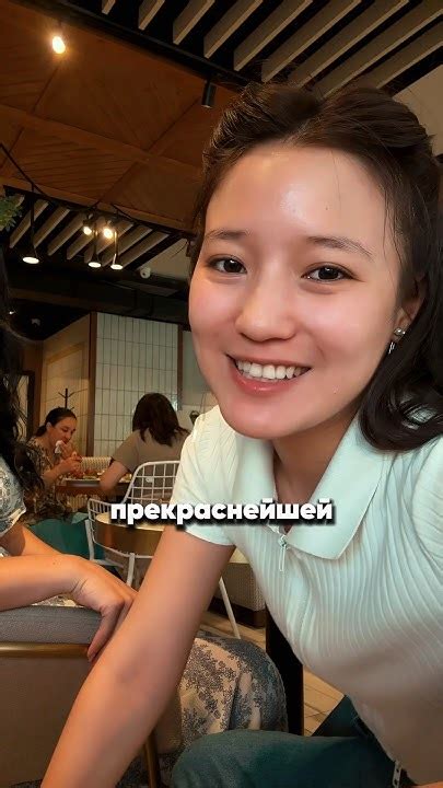 Современная писательница🤔 мотивация кыргызстан писатель писательница нурчолпон Youtube