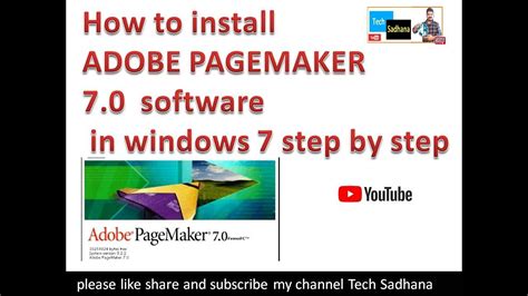 How To Install Pagemaker Software In Windows 7 Step By Step Telugu Youtube