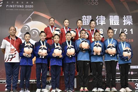 🎉🎉🎉🎉🎉🎉🎉🎉 《109年全國中等學校運動會》 國中組 成隊競賽 龍潭國中韻律體操基層訓練站 Tyrg