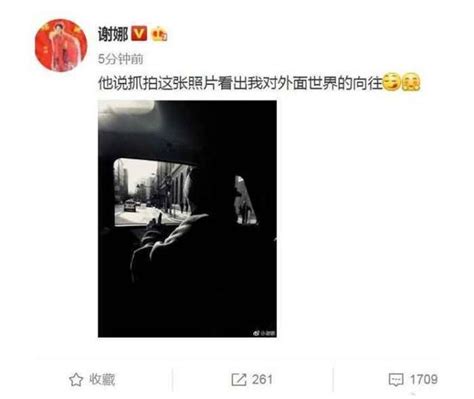 張杰抓拍謝娜 有愛的男人很帥 但說張杰這樣就過分了 每日頭條