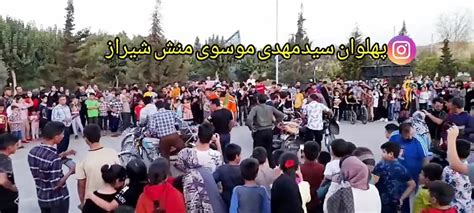 پهلوان آسید مهدی موسوی منش شیراز دستخضر از رکورد داران ایران