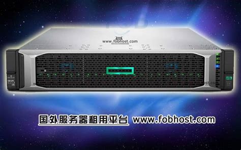 新加坡的网络基础设施：全球最先进的之一 新加坡服务器