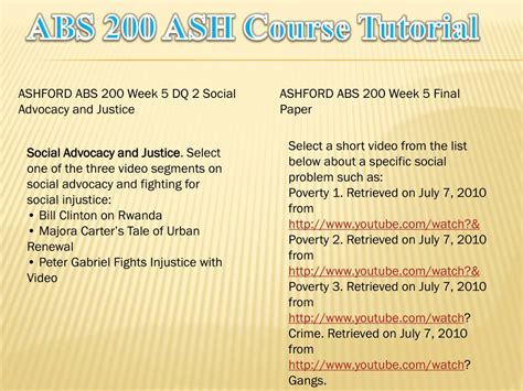 Ppt Abs 200 Ash Courses Tutorialrank Powerpoint Presentation Free
