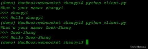 Python Websocket Python Websocket Csdn